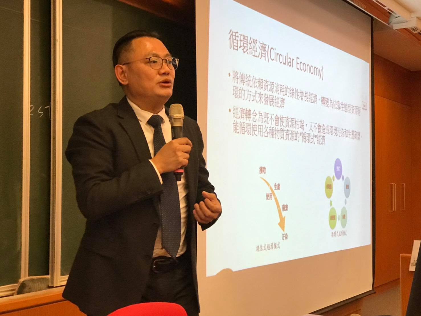 Honorary – Graduate School of Business